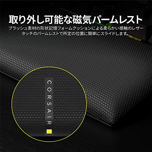 CORSAIR CH-912A014-JP K100 RGB Flagship Mechanical Gaming Keyboard, Japanese Layout, Cherry MX Axis, Equipped with AXON Hyperprocessing Technology, PBT Double Shot Key Cap