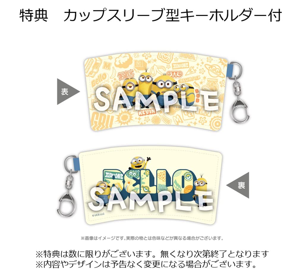 【Amazon.co.jp限定】ミニオンズ フィーバー ブルーレイ+DVD (カップスリーブ型キーホルダー付き) [Blu-ray]
