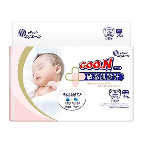 GOO.N Plus+ Diapers Newborn/XS Size (up to 11 lb) Unisex [1-Pack] 36 Count Tape Straps Sensitive Skin, Made in Japan