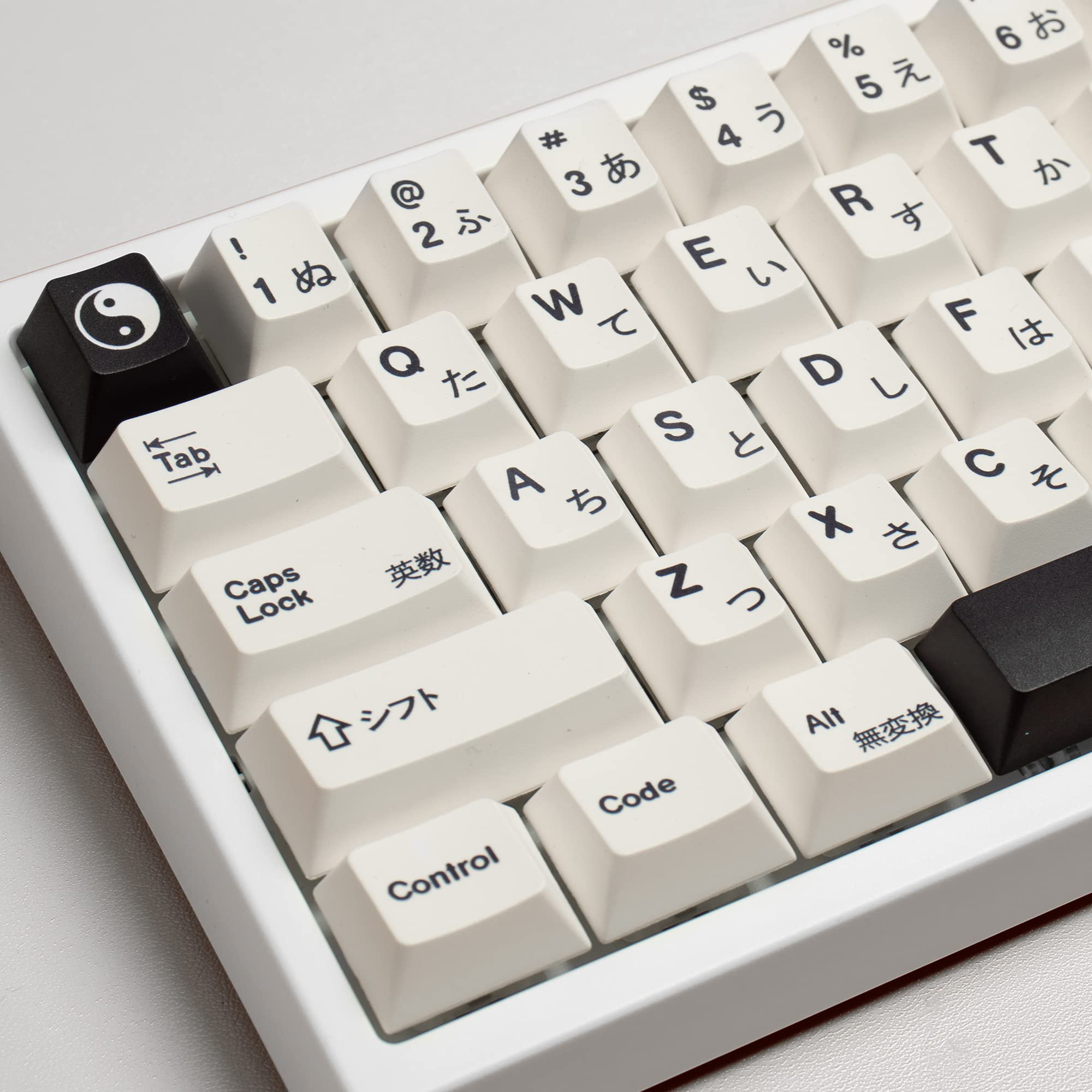 Gliging White Japanese Keycaps 133 Keys Cherry Profile Keycap Set PBT DYE-Sub Suitable for 60/64/65/68/87/98104 Mechanical Keyboard
