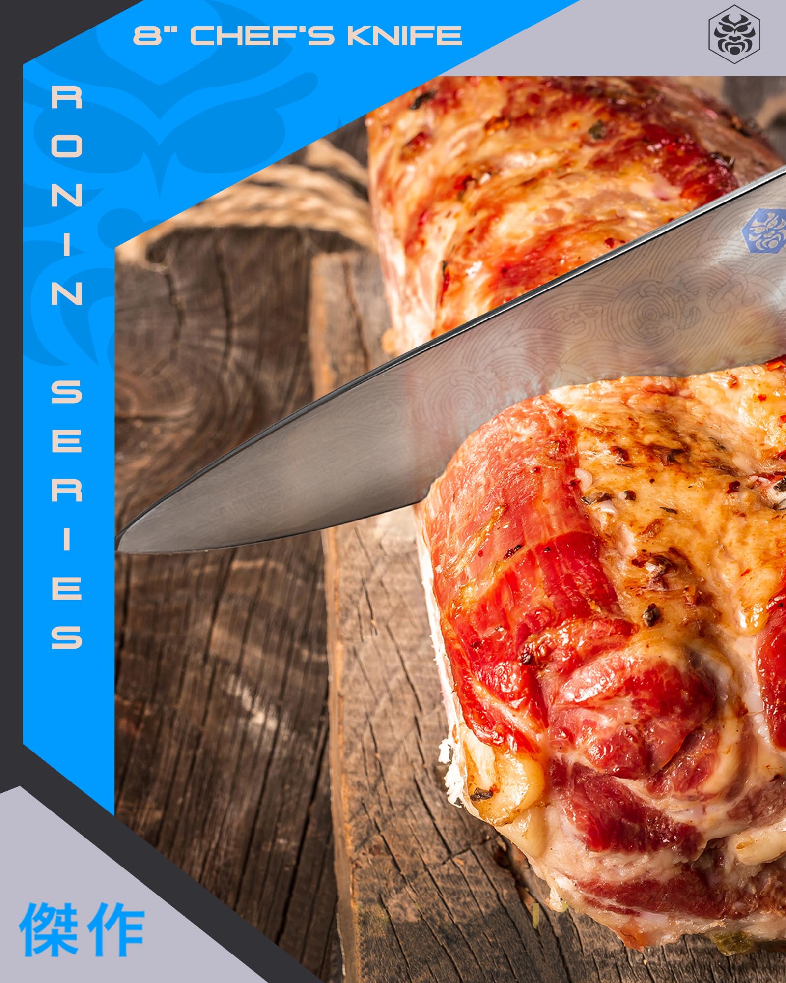 KESSAKU 8-Inch Chef Knife - Ronin Series - Forged High Carbon 7Cr17MoV Stainless Steel - Pakkawood Handle with Blade Guard