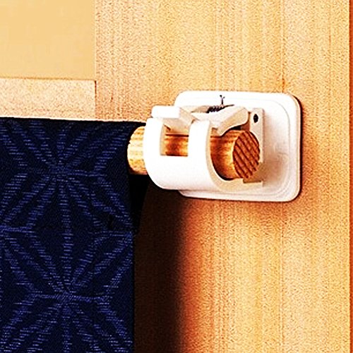 BEYST Self Adhesive Hooks Curtain Rod Bracket Pole,2/8 PCS Drapery Hook Holders Wall Brackets & Fixings Rod Holder Adhesive Rod Hooks for Home Bathroom