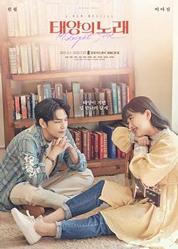 Midnight Sun Korean Musical OST Shinee Onew Version CD+56p Lyrics PhotoBook+2p PhotoCard+Message PhotoCard Set+Tracking Kpop Sealed
