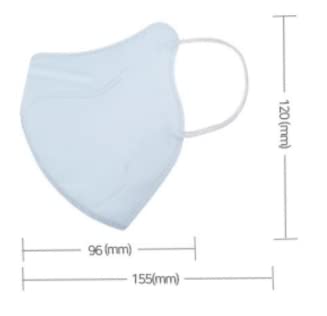10Pcs AIRQUEEN Korean Nanofiber Filter Childern Mask for kids (White)