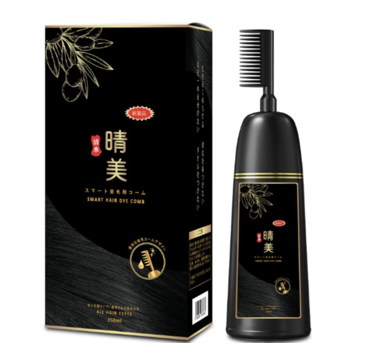 100% Real KOMI JAPAN Organic New Version Hair Dye Color Smart Comb 350mL (GOLDEN BROWN)