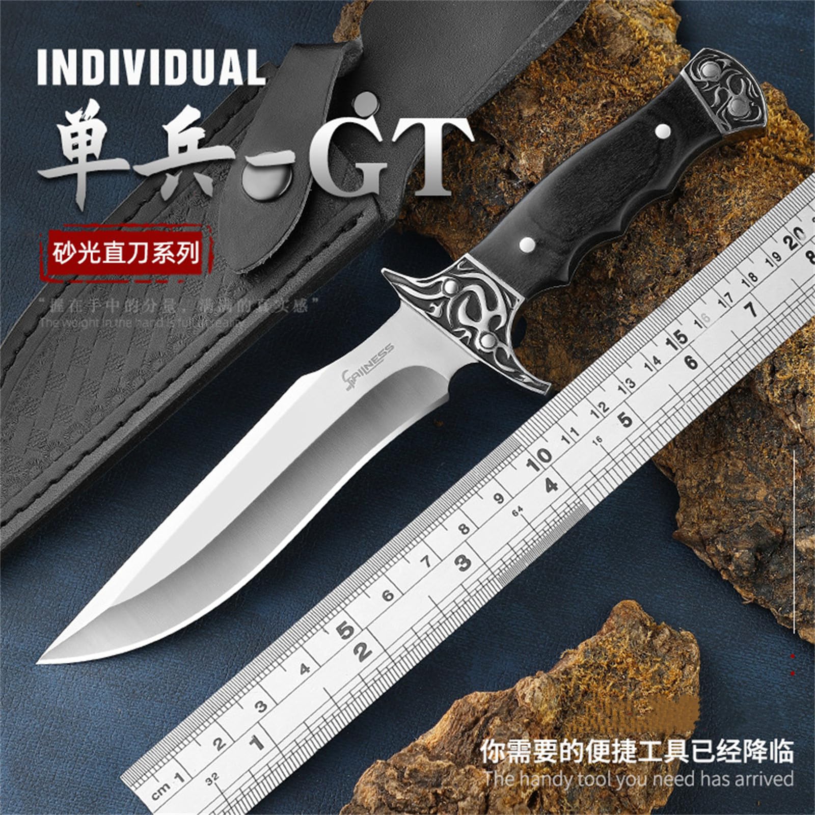 10MOONS 8.78-inch Bowie Knife Full-Tang Fixed Blade, Black-Colored Wood Handle Hunting Knife with Embossed Leather Sheath for Camping, Hiking, Survival