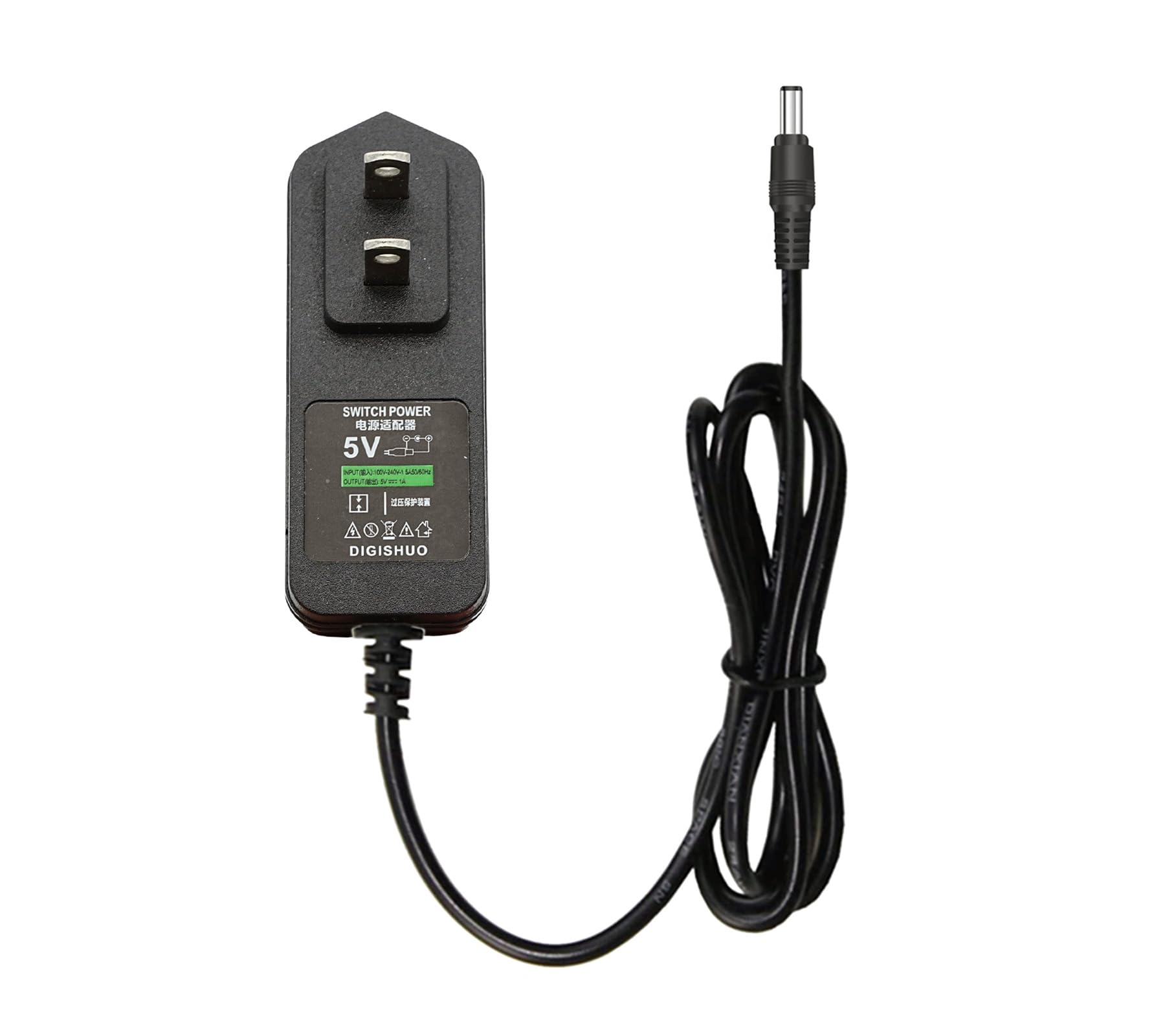 DIGISHUO DC 5V 1A 5W Power Supply Adapter Transformer Switch AC 110V/220V to DC 5V 1amp Switching Converter LED Driver for LED Strip Light CCTV Camera Security System (5V 1A 5W)