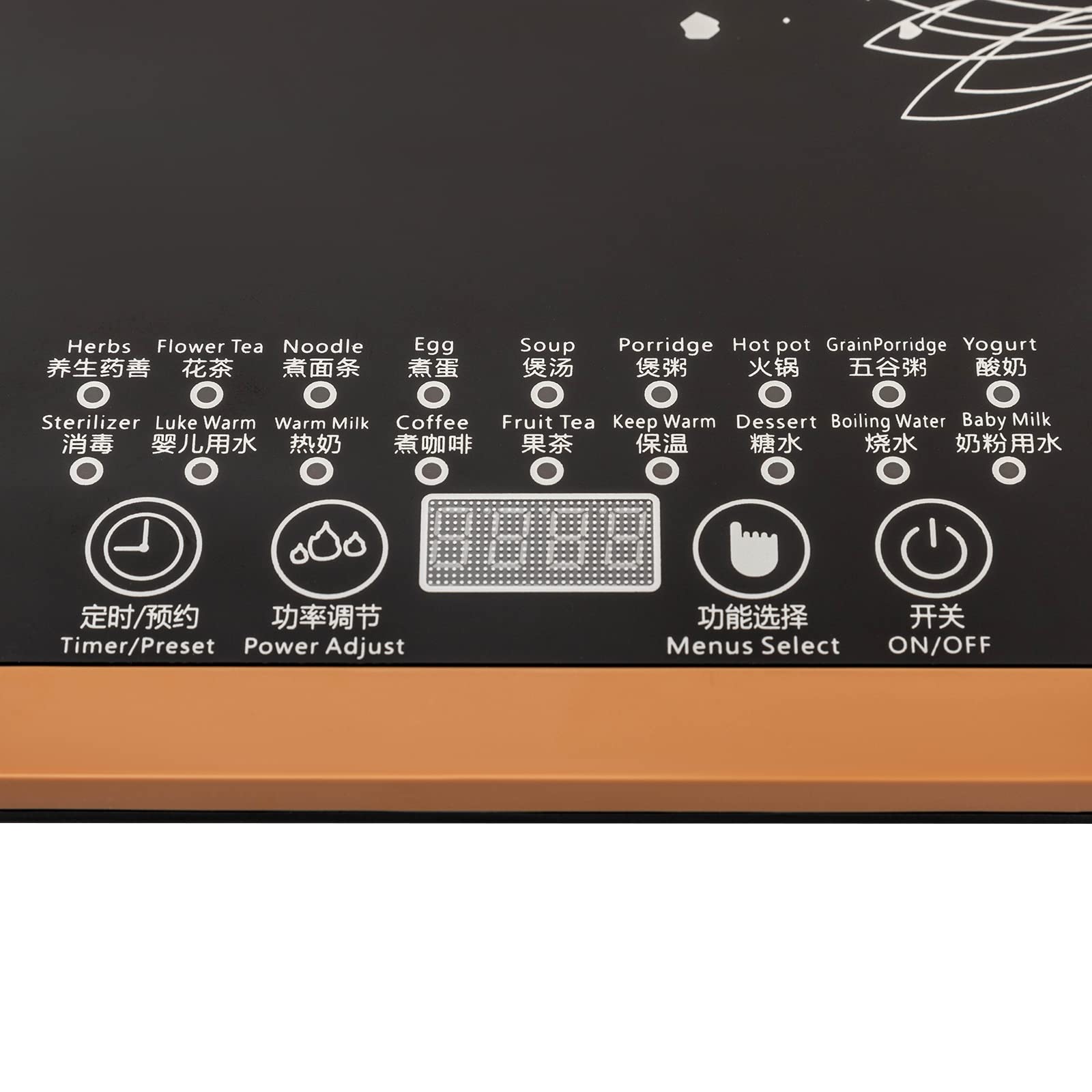 1.8L 800W Electric Glass Kettle with Digital Panel Heating Base, 1* Stainless Steel Tea Strainer, 1* Steamed Eggs Holder, 12 Common Tea Brewing Modes, Clear, Brown