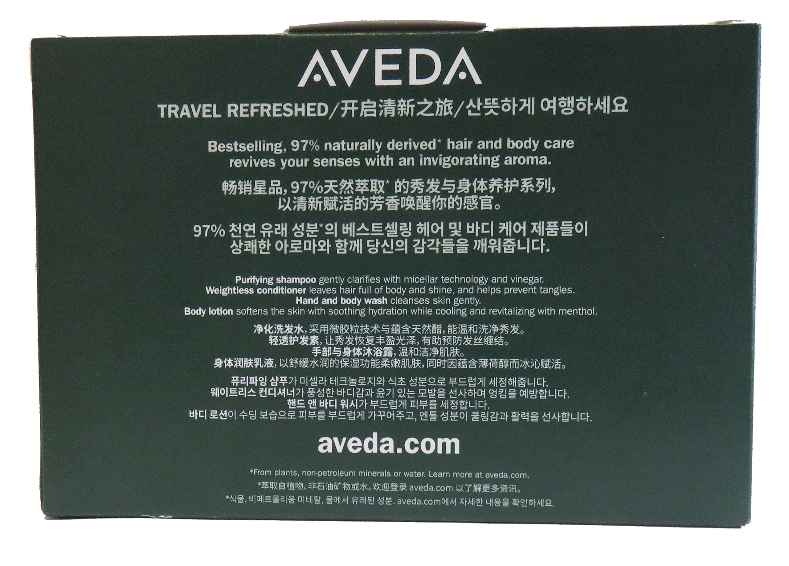 Aveda Rosemary Mint Shampoo, Conditioner, Hand & Body Wash, Body Lotion Set, 4 Count