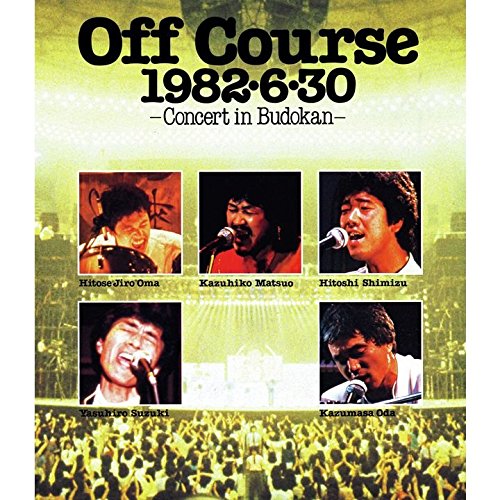 1982.6.30 Budokan Concert