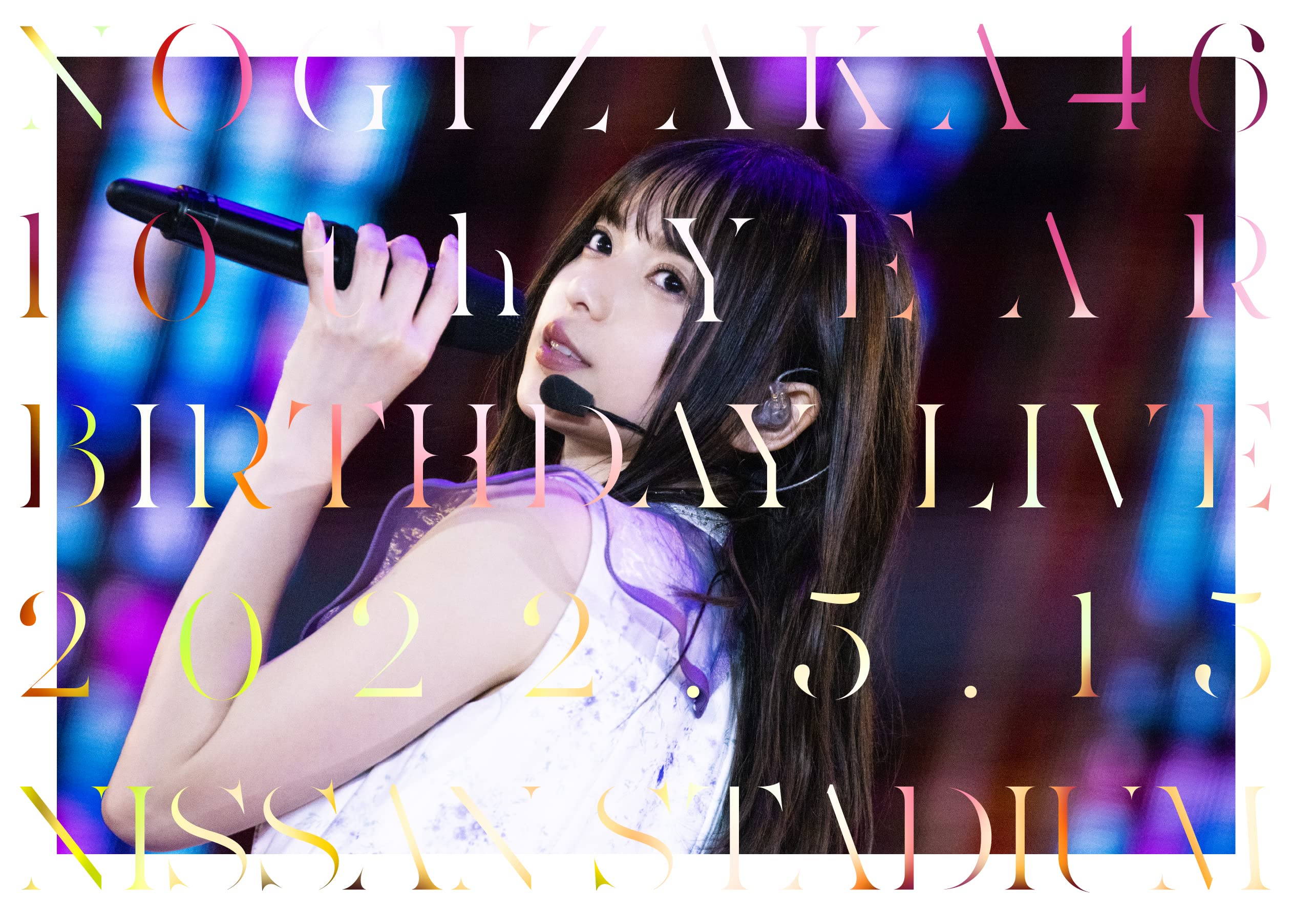 10th YEAR BIRTHDAY LIVE DAY2 (éćžžç€) (Blu-ray)