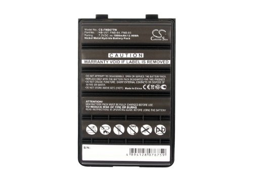 Replacement Battery for YAESU FT-250E, FT-250R, FT-270E Part NO FNB-64, FNB-64H, FNB-83