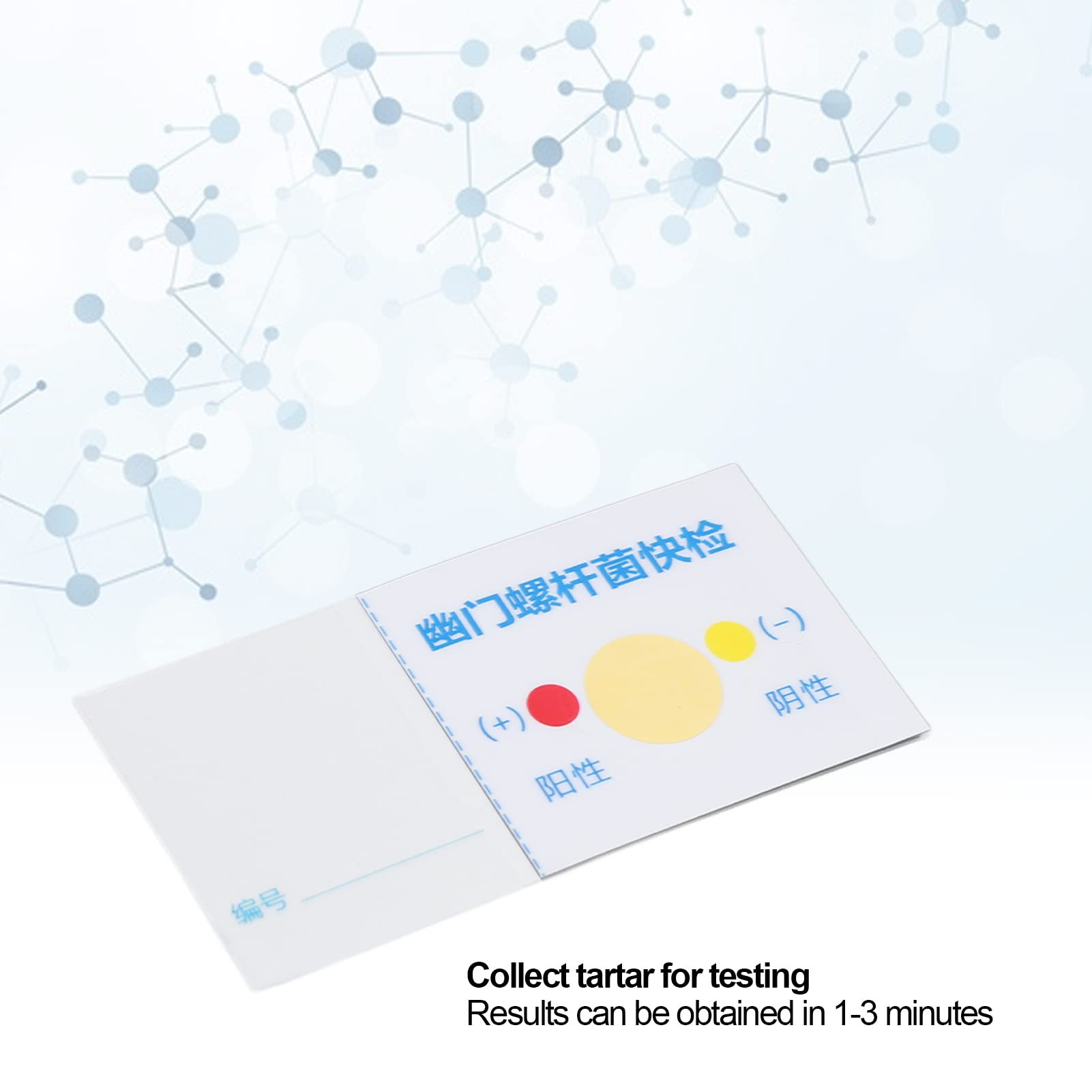 10 Sheets of H. Pylori Test Paper Set, Professional Portable Home H. Pylori Test Kit for Home, Travel, Hospital H. Pylori Testing