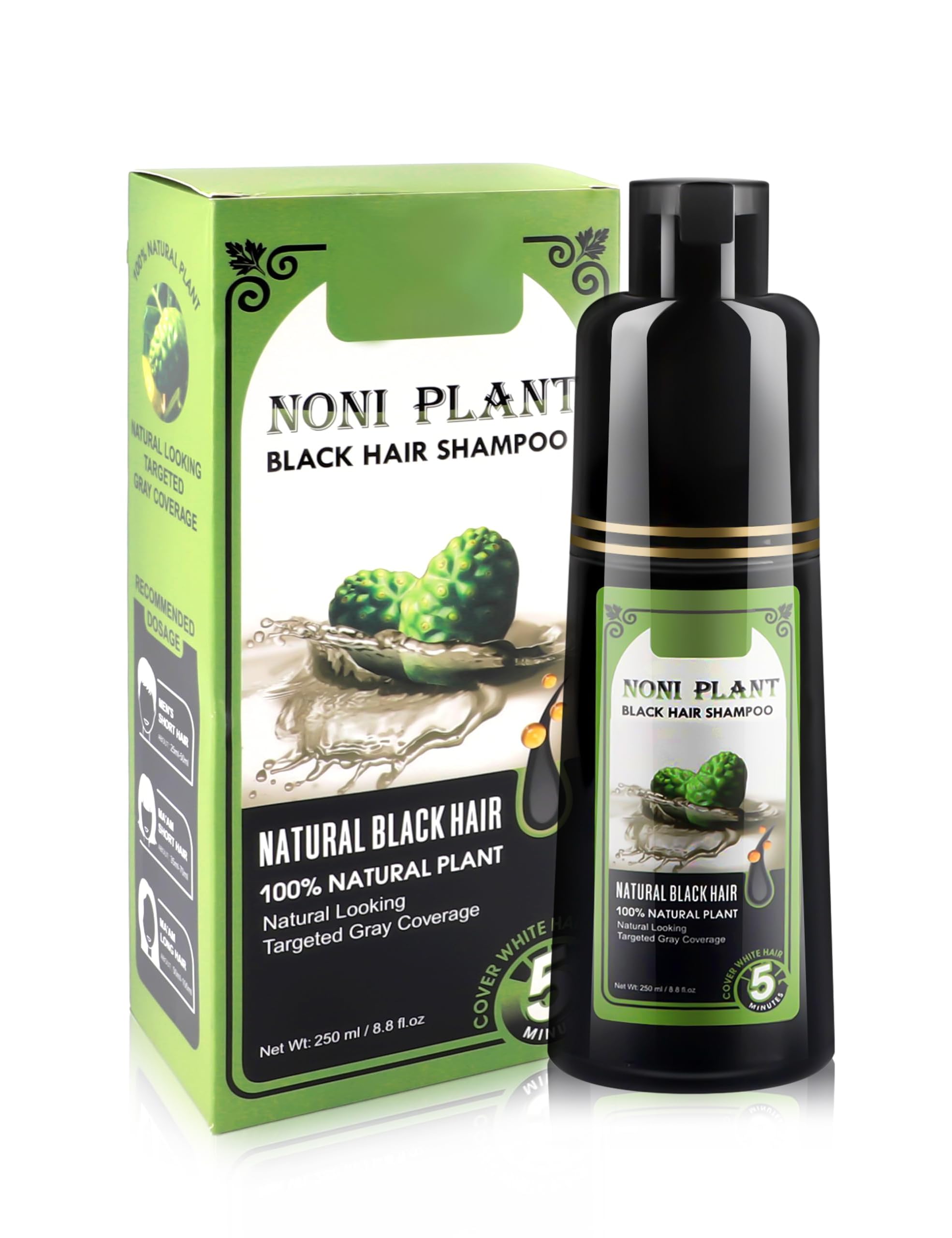 Black Hair Shampoo, Good Applicability White Hair Removal Dye Hair Coloring Shampoo Instant Hair Dye Shampoo for Men and Women 250ml (250mL)
