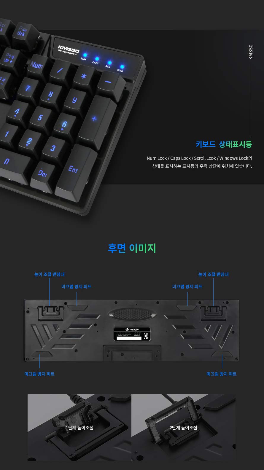 ABKO KM350 Desktop Keyboard & Mouse Gaming Combo Rainbow LED, 19 Key Anti-Ghosting, Max 3200 DPI English/Korean Type