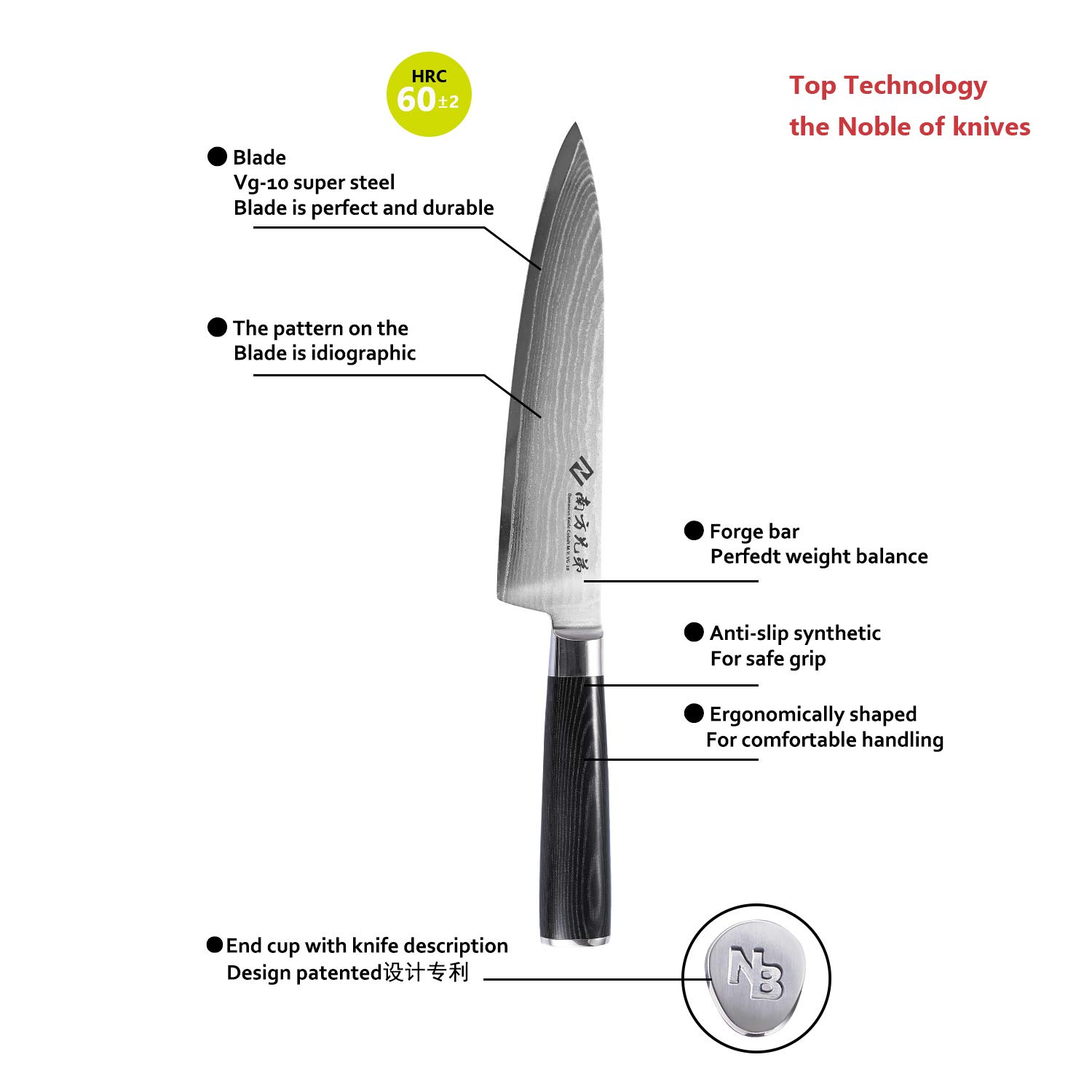 Damascus Kitchen Knife, 8 Inch Chef Knife Professional Chopping Knife for Vegetables and All Purpose Chefs Knife with Non-slip Wood Ergonomic Handle, Razor Sharp Lightweight