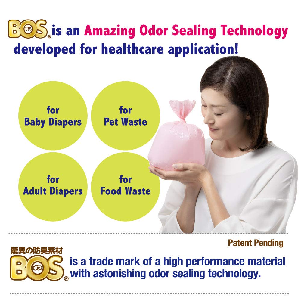 BOS Amazing Odor Sealing Baby Diaper Disposal Bags - Durable and Unscented [Size: S, Color: Pink] (150 count, Pack of 1) (150 Bags)