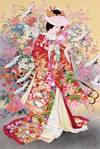 Funnybox Red Kimono Bride by Haruyo Morita- Wooden Jigsaw Puzzles 1000 Piece for Teens and Family