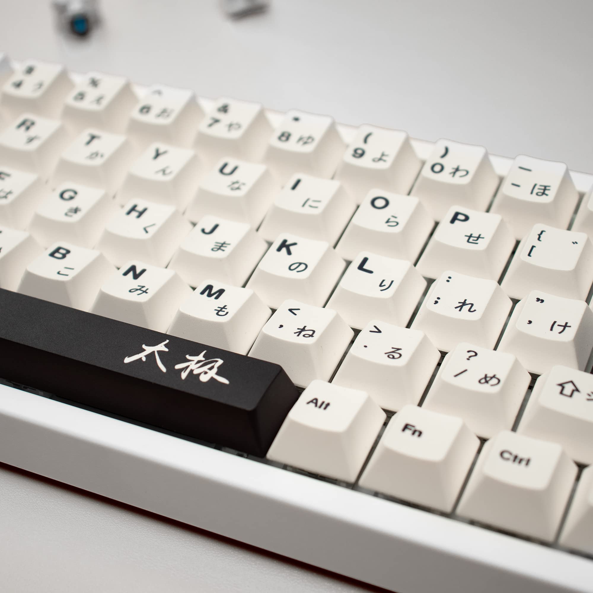 Gliging White Japanese Keycaps 133 Keys Cherry Profile Keycap Set PBT DYE-Sub Suitable for 60/64/65/68/87/98104 Mechanical Keyboard