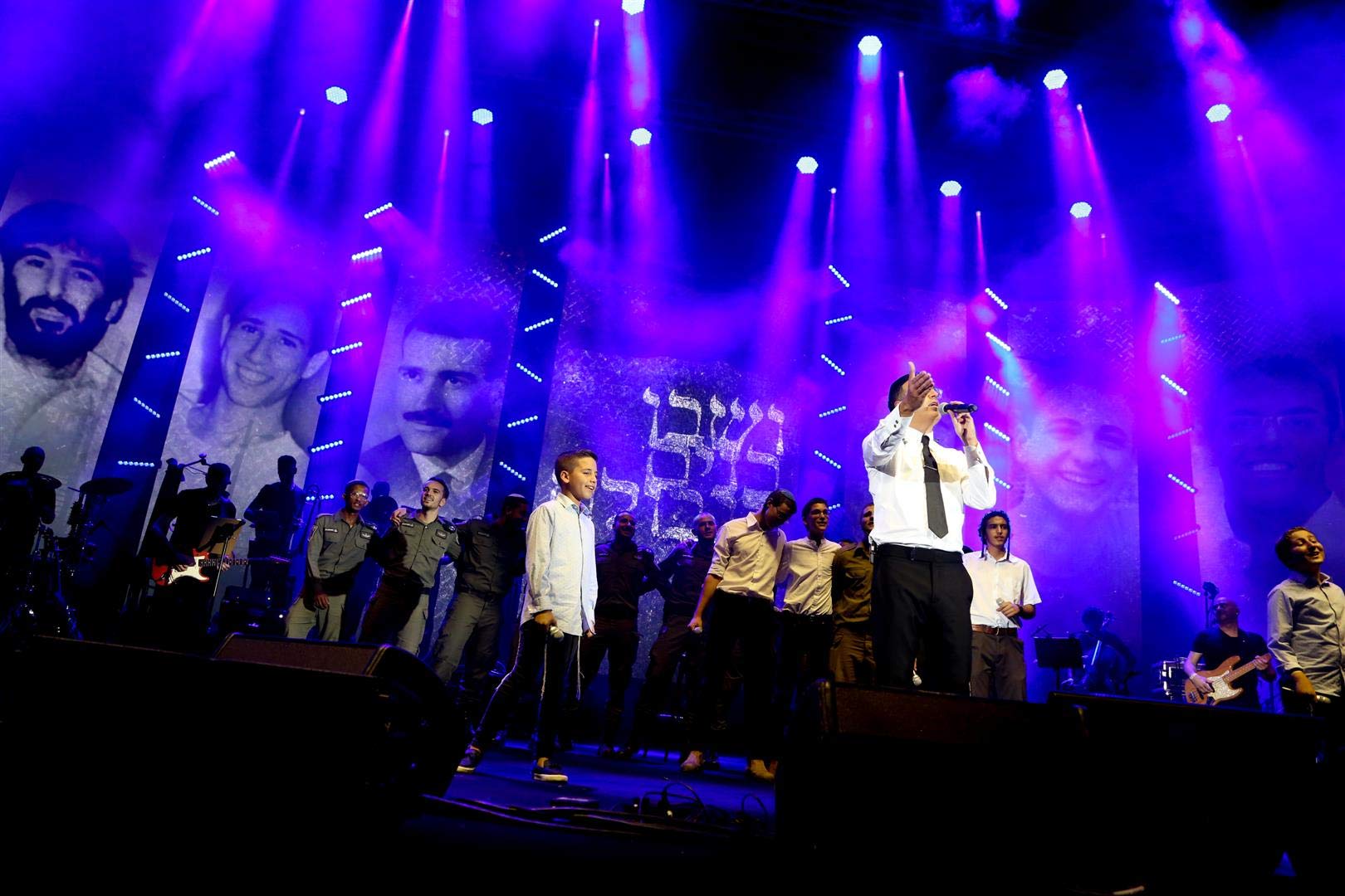 5665 Yaakov Shwekey Live Park Israel MP4 8GB USB