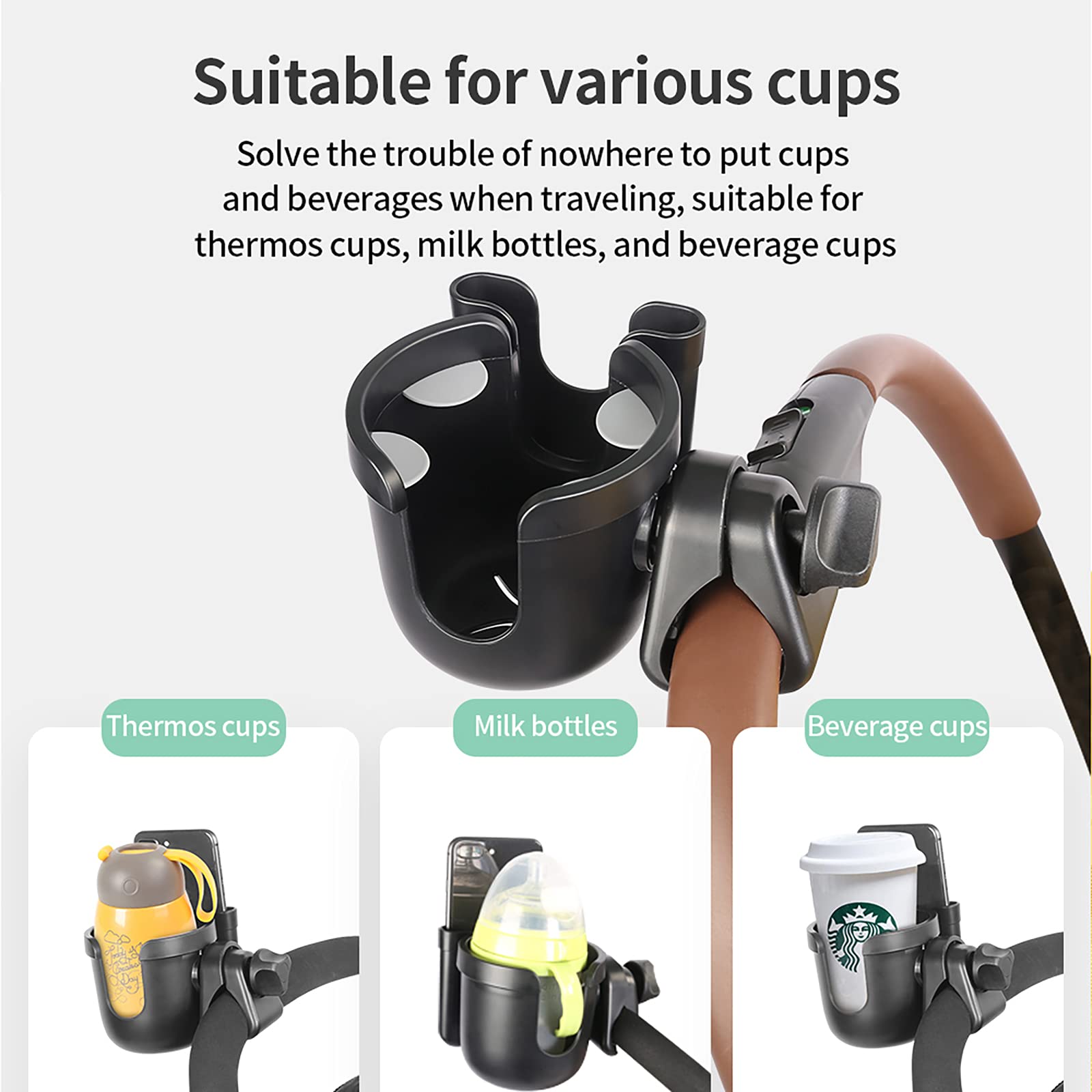 YEEJA 2in1 Stroller Accessories Bottle Holder with Phone Holder.Multiple uses Such as Phone Holder for Bike,Bike Cup Holder,Wheelchair Accessories.