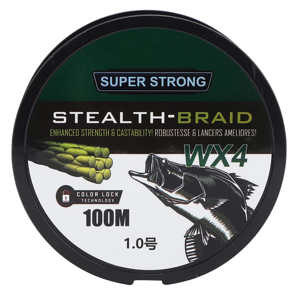 100M Fishing Line,Durable Pe Fish Line,Not Easy to Roll 4 Weave Anti Bite Strong Tension Tackle Accessory(3.5in-White 1.0)