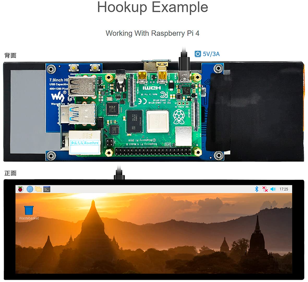 7.9inch Capacitive Touch LCD 400×1280 Pixel IPS Screen HDMI Interface 5-Points Toughened Glass Driver Free for All Raspberry Pi 4B/3B+/3B/2B/Zero/Zero W/Zero WH and Jetson Nano Windows 10/8.1/ 8/7