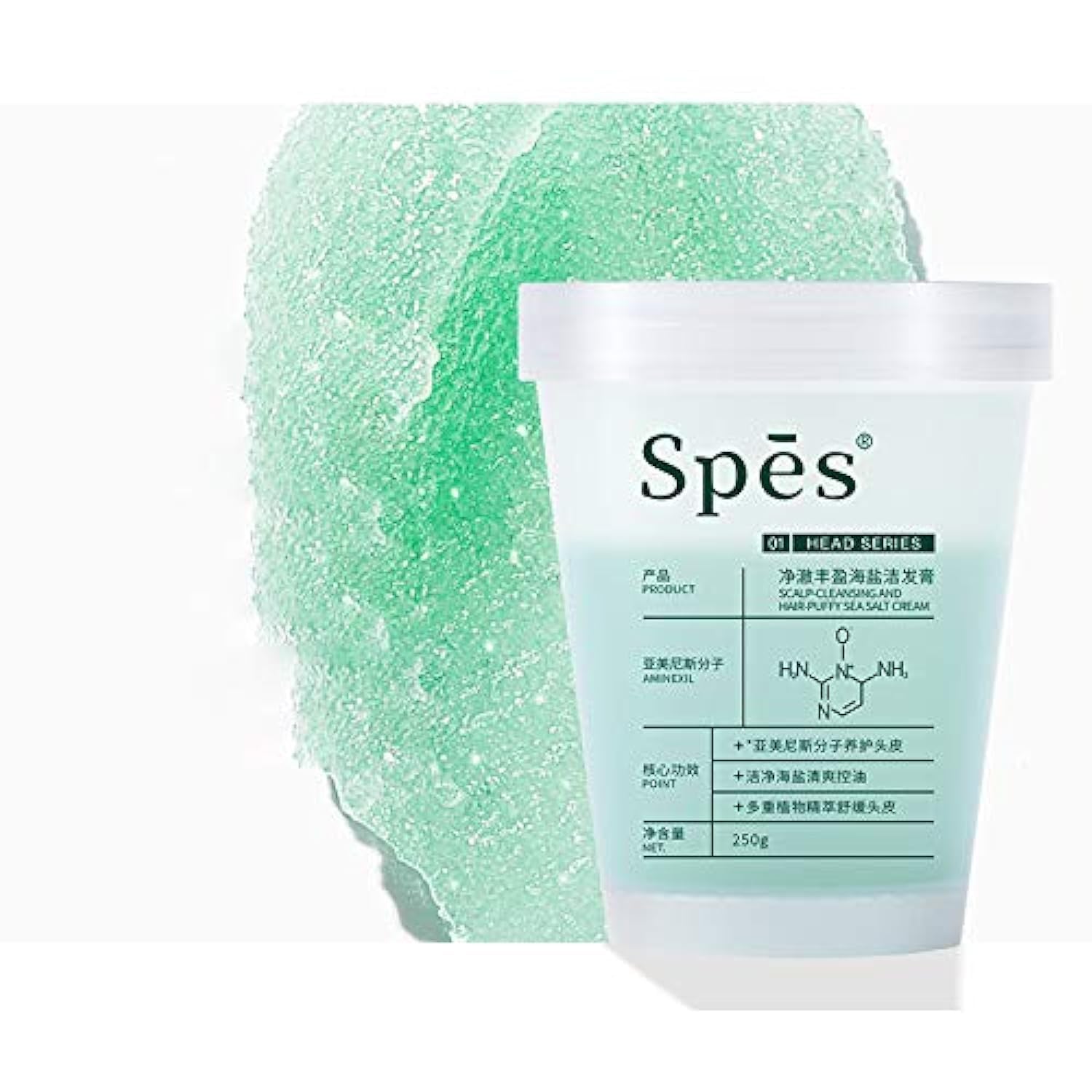 Inspired CL Spes Scalp Cleansing And Hair Puffy Sea Salt Cream Shampoo, Scalp Purifying Oil Control And Cleansing Hair Care, 250g