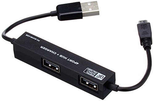 4-Port USB Hub + Smartphone Charging [PC-SUHM-USB]