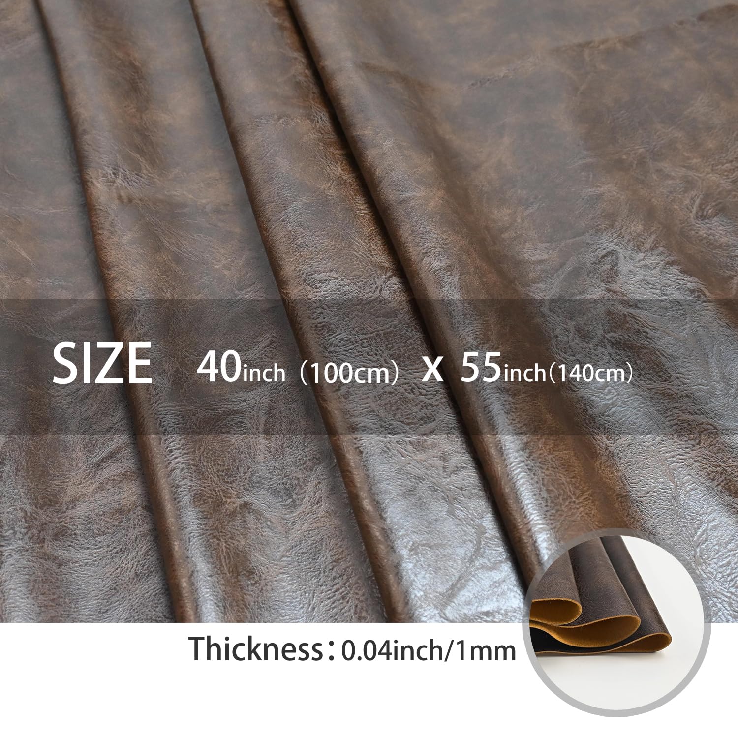 100cm x 140cm (39 x 54 Inch) Soft Leather Fabric - Faux Leather Fabric -1mm Thick for Upholstery - DIY Crafts - Dark Brown Crazy Horse Distress