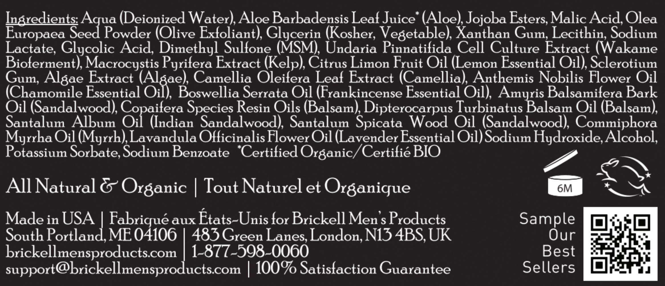 Brickell Men's Smooth Finish Glycolic Acid Peel For Men, Natural and Organic, Anti-Aging Peel for Wrinkles, 2 Ounce, Scented