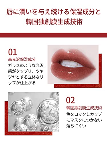 COLORKEY Lip Gloss Mirror Series, Hydrating Lip Gloss with Essential oil, High Shine Glossy Lip Tint, Hydrated & Fuller-looking Lips, Long-Lasting Liquid Lipstick (B705)