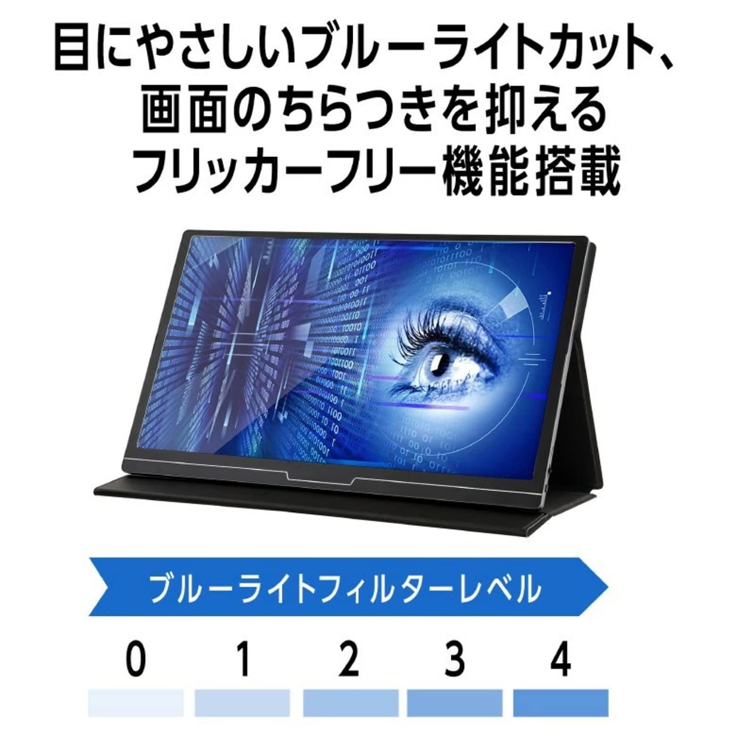 Greenhouse GH-ELCU16B-BK 15.8-inch Mobile Monitor with Speaker, Full HD, Thin, Wide Viewing Angle, Blue Light Reduction, Mini HDMI, USB-Type C Power Supply