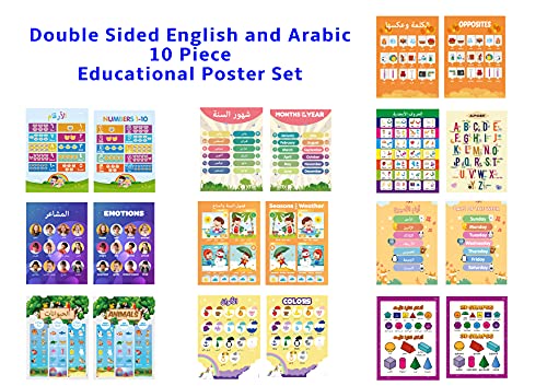 Dosmaxx 10 Large Arabic&English Educational Posters for Kids,Arabic Alphabet for Kids,Preschool, Homeschool,and Elementary Classroom Displays,Teach Numbers,Colors,Animals,Arabic Letters,Weather