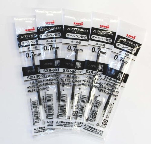 2 X Uni-ball Jetstream Fine Point Roller Ball Pens Refills for Multi Pen Type -0.7mm-black Ink-value Set of 5
