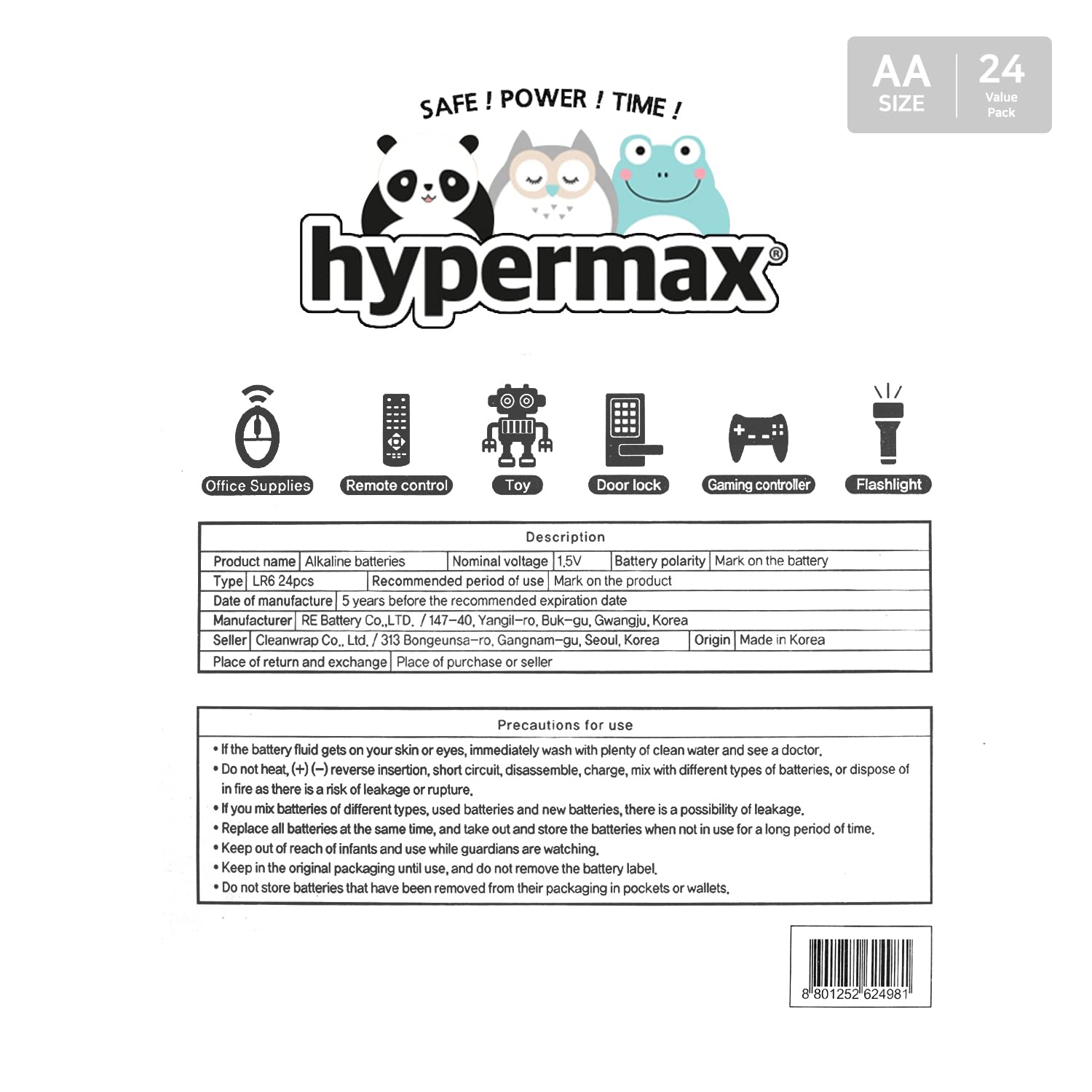 CLEANWRAP Hypermax Cute Character Long-Lasting All-Purpose High-Performance Alkaline AA Batteries (1.5V - 24 Pack) | AA Battery, Double A Batteries, AA Batteries 24 Pack, Batteries AA Size