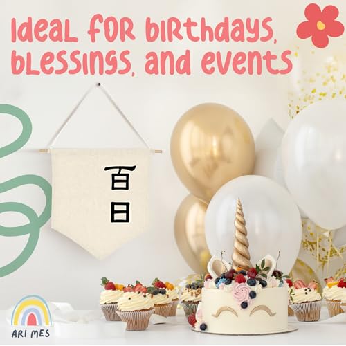 ARI MES - Korean First Birthday Hanging Canvas Banner, Dohl Decoration Korean, Durable Canvas Flag, First Birthday Decorations for Girl and Boy, Happy Birthday Banners Celebration, Korean-Classic