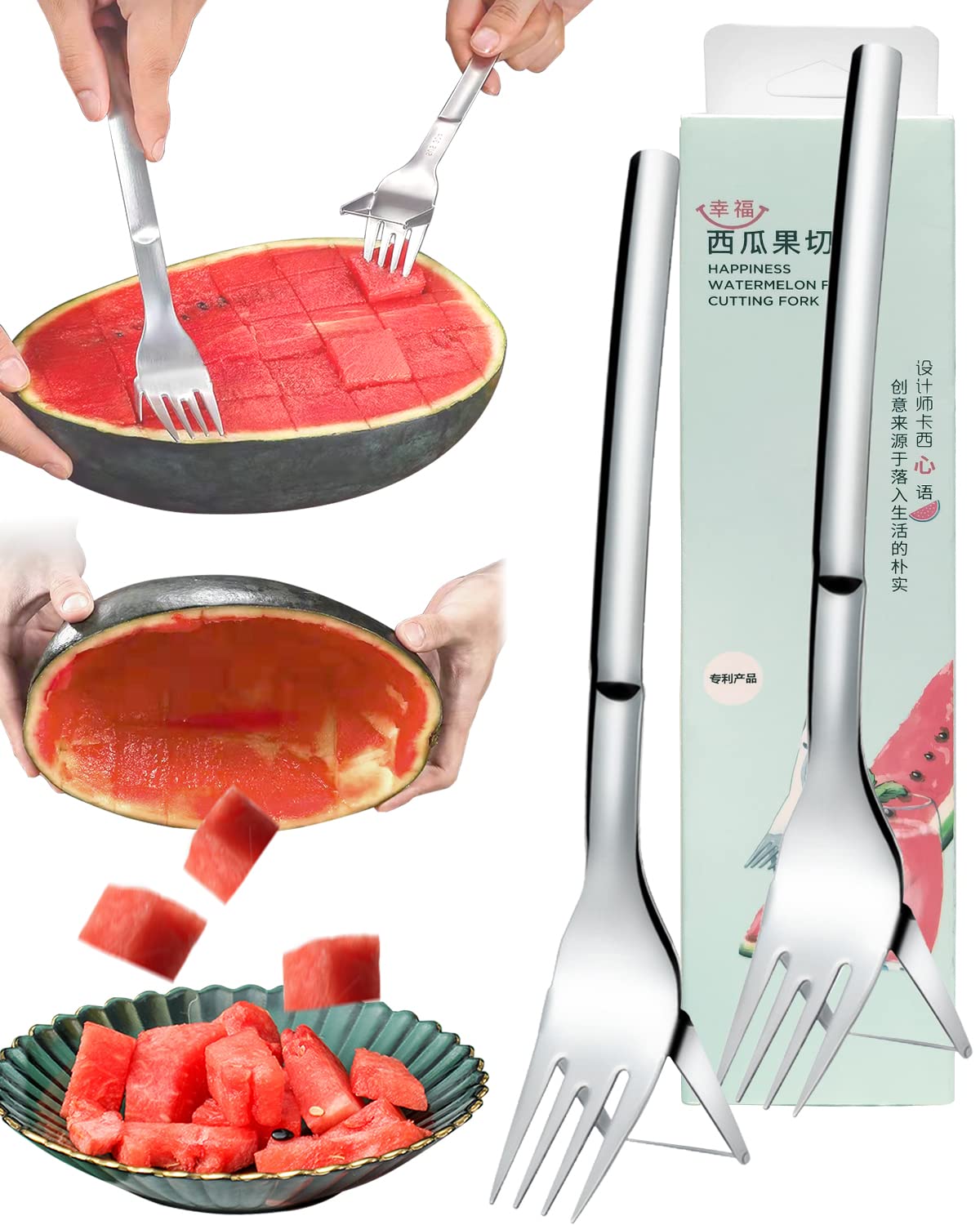 2 PCS Watermelon Slicer Cutter, 2-in-1 Watermelon Fork Slicer, Stainless Steel Cutting Fork Artifact, Fruit Watermelon Carving and Cutting for Home Party (2)