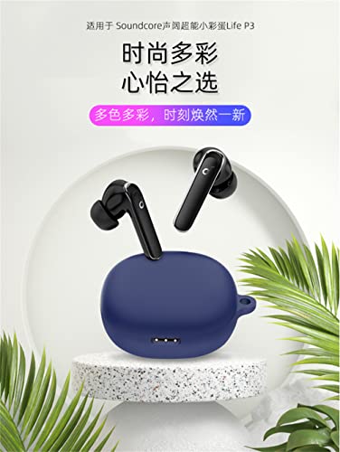 2 Pack DAYJOY Soft Rubber Silicone Protective Case Cover Compatible with Anker Soundcore Life P3 Earphone, Protective Skin Sleeve with Key Chain for Soundcore Life P3 (Sky Blue+Green)
