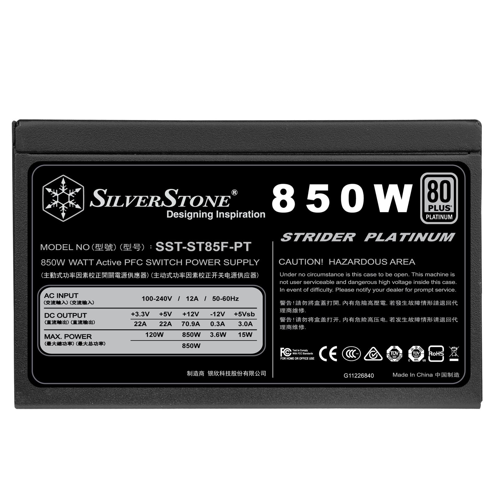 SilverStone Technology ST85F-PT Strider 850 Watt 80 Plus Platinum Modular PSU 850 Power Supply PS-ST85F-PT-x