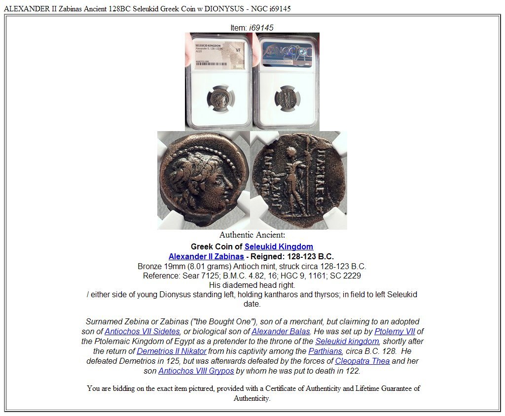 128 GR ALEXANDER II Zabinas Ancient 128BC Seleukid Greek coin VF NGC