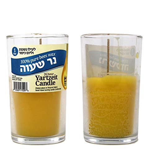 RAMBUE 24 Hour Pure Beeswax yartzeit Candle in Glass jar - Religious Memorial and yom kippur yizkor Kosher Wax Candles 2 Pack