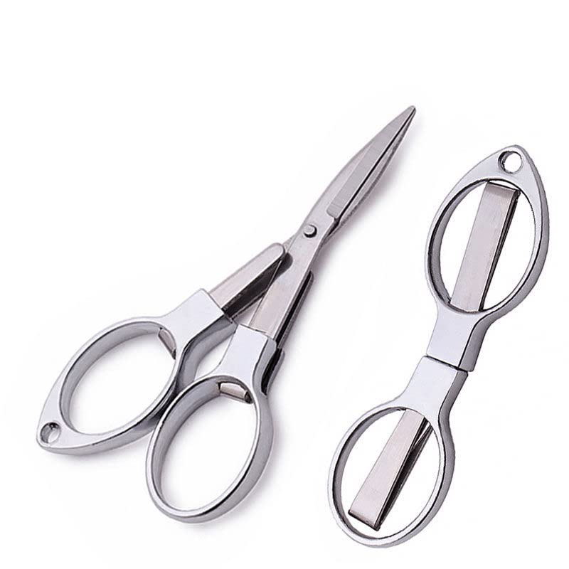 Allpdesky 2 Pieces Stainless Steel Scissors Anti-Rust Folding Scissors Glasses-Shaped Mini Shear for Home and Travel Use