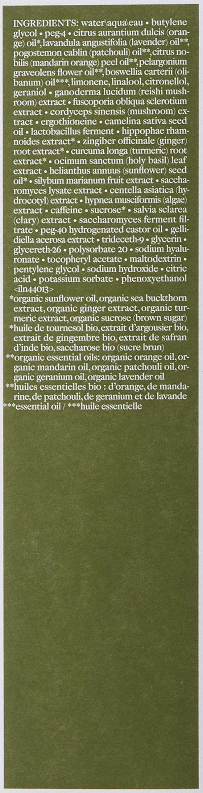 Origins Megamushroom Skin Relief Treatment Lotion, 6.7 Fl Oz (0PX9-00)