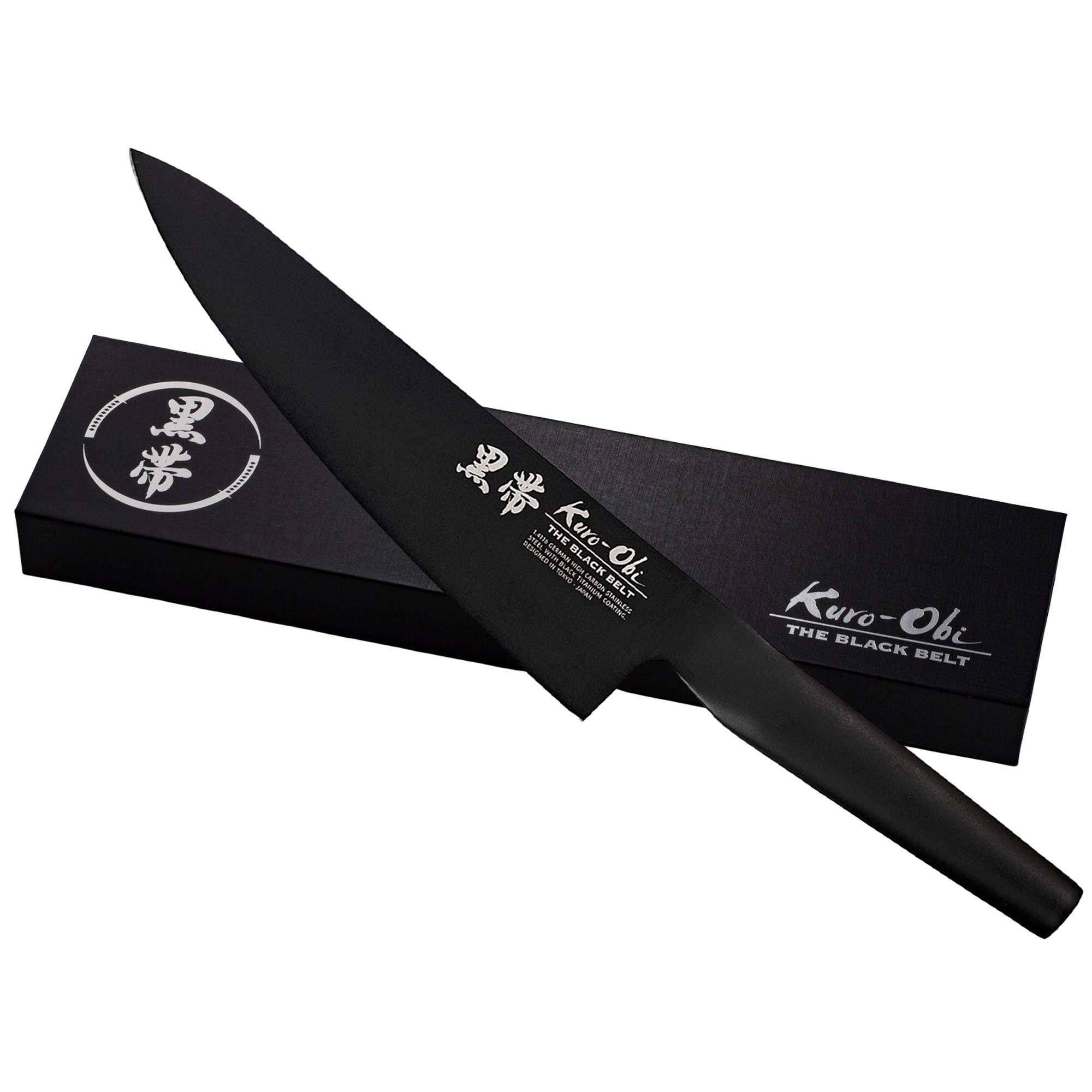 PERFIN Titanium Coated Stylish 8 Inch Chef Knife Made from German High Carbon Stainless Steel for Kitchen and Cooking Needs Lightweight Hygienic