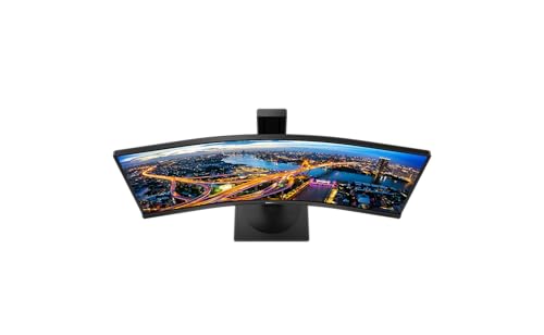 Philips Curved Monitor 346B1C 86 cm (34-inch) (HDMI, DisplayPort, USB-C, USB Hub, 3440 x 1440, 100 Hz, FreeSync, 5ms Response Time) Black