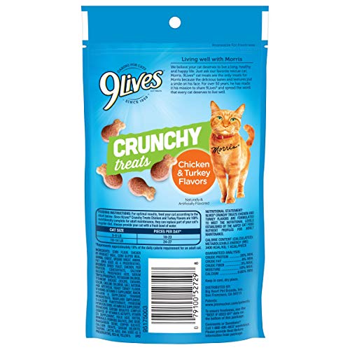 9Lives Crunchy Cat Treats, Chicken & Turkey Flavor, 2.1 Ounce Bag (Pack Of 12)