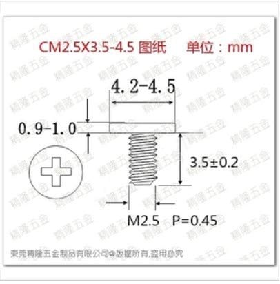 Screw 1000pcs/lot CM2.53.5 Steel with Black Znic Plus Hard Laptop Screw (Notebook Computer Screw)