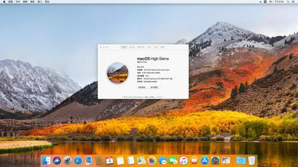 N//A USB for macOS High Sierra 10.13.6 USB Flash Drive for Full OS Install Recover Repair Restore Upgrade Reinstall Reboot System USB Stick 16GB, Blue