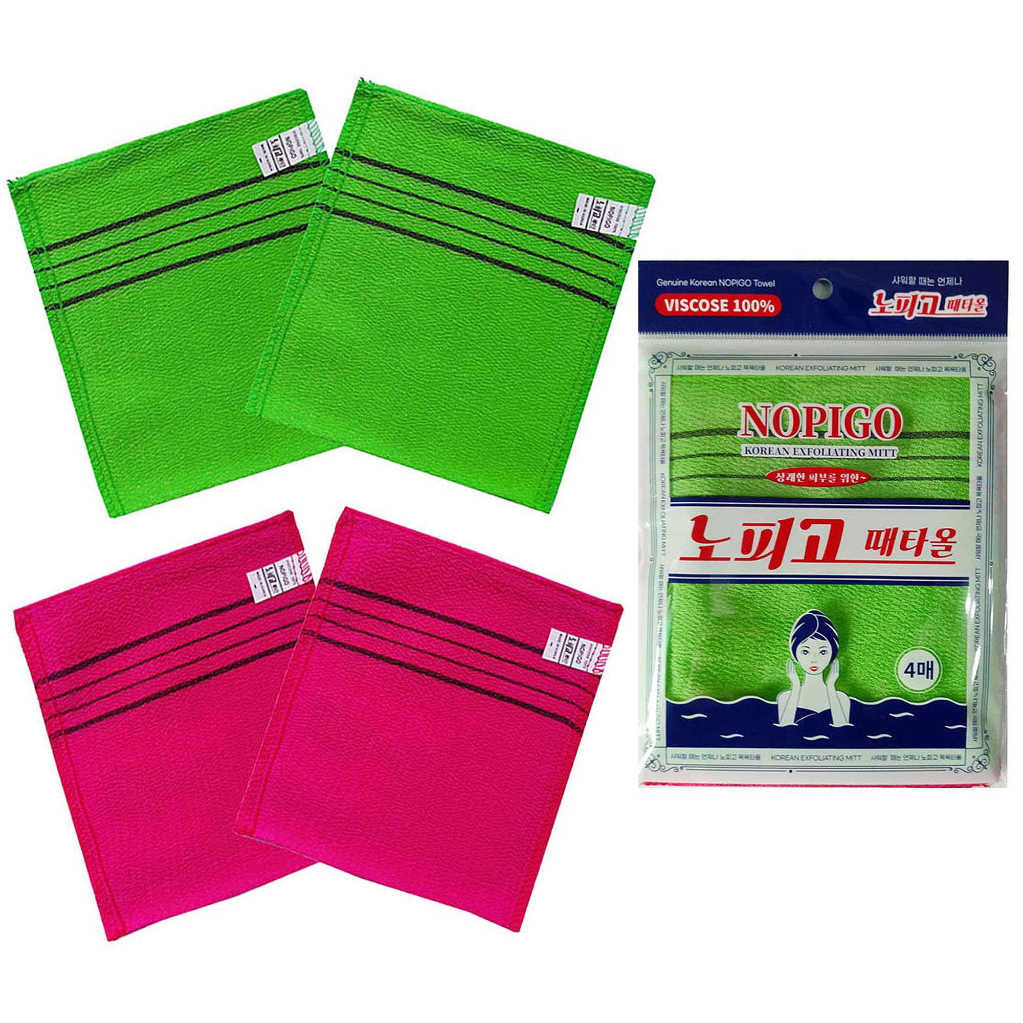 Korean Asian Exfoliating Bath Washcloth Mitt for Remove Dead Skin.Exfoliating Body Scrubber.Exfoliating Gloves for Body Scrub (Green2 Red2)